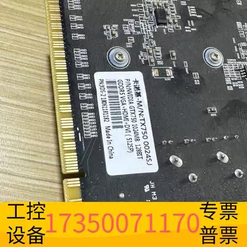 英雄联盟显卡推荐图标