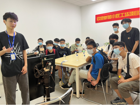 小蚁智能摄像机固件图标