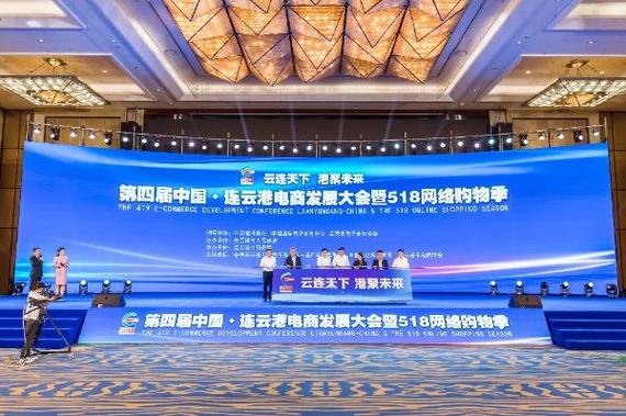 哪里有买有线电视线的吗图标