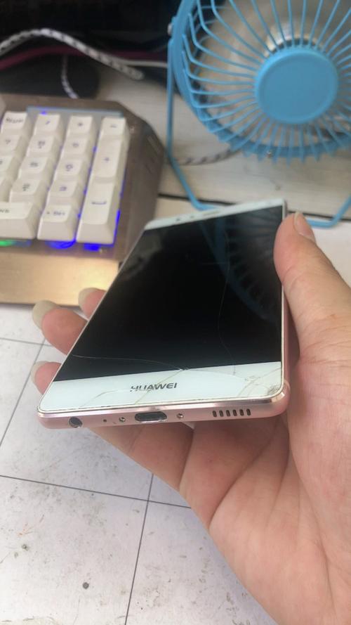 华为p9手机外屏更换图标