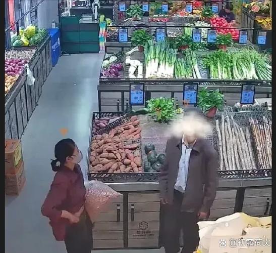 超市一般会翻查监控吗图标