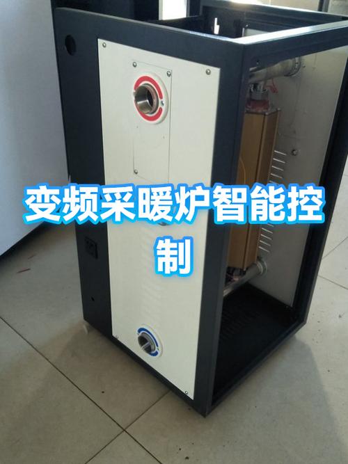 电磁炉开一会就自动停图标