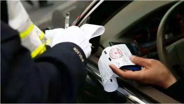 未裁决违章过了13年怎么处理截图