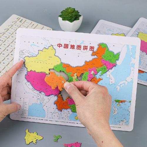 中国地理拼图app在线版官网