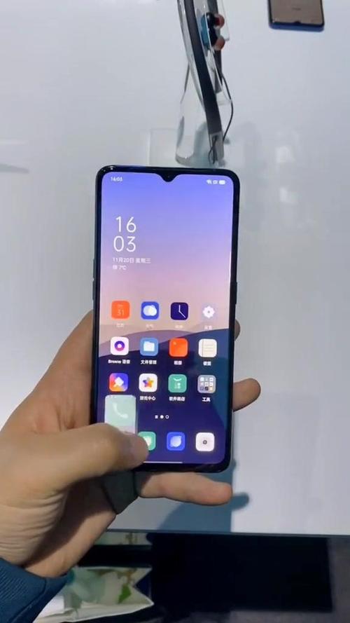 coloros7升级尝鲜截图