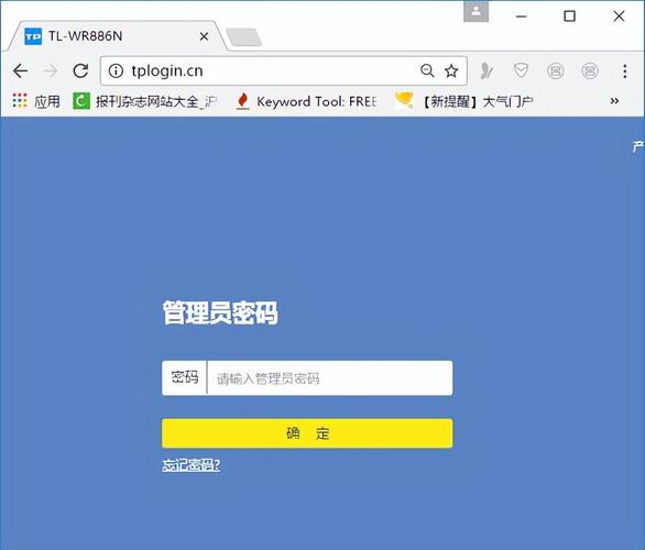 tplopgin. cn图标