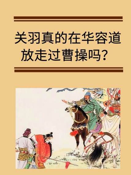 罡的意思解释图标