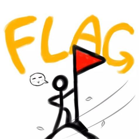 立flag相反图标