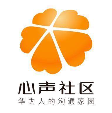 华为心声社区图标