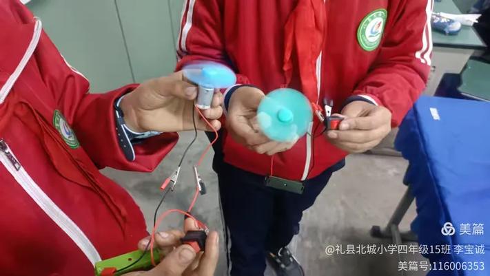 灯泡滋滋滋响什么原因图标