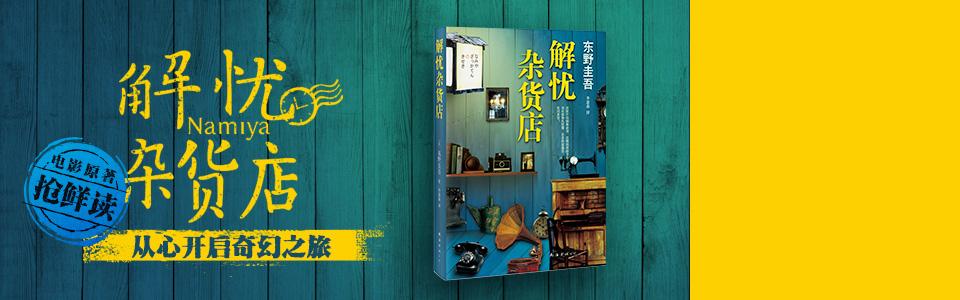 多看书城图标