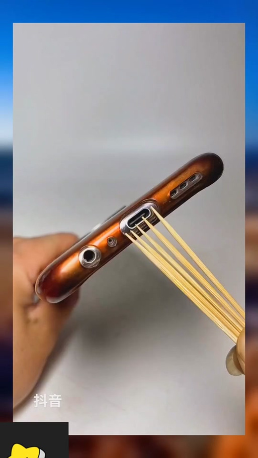 抖音阻止手机息屏截图