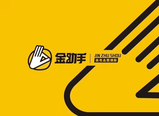 金能股票603113图标