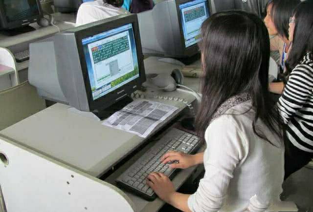 电脑五笔打字员招聘截图