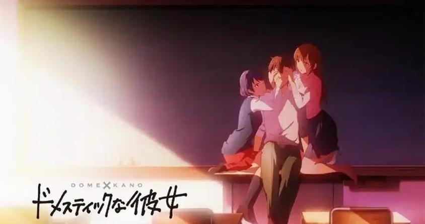 男女之间橘子代表啥意思图标