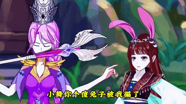小舞的身份第几集被比比东发现