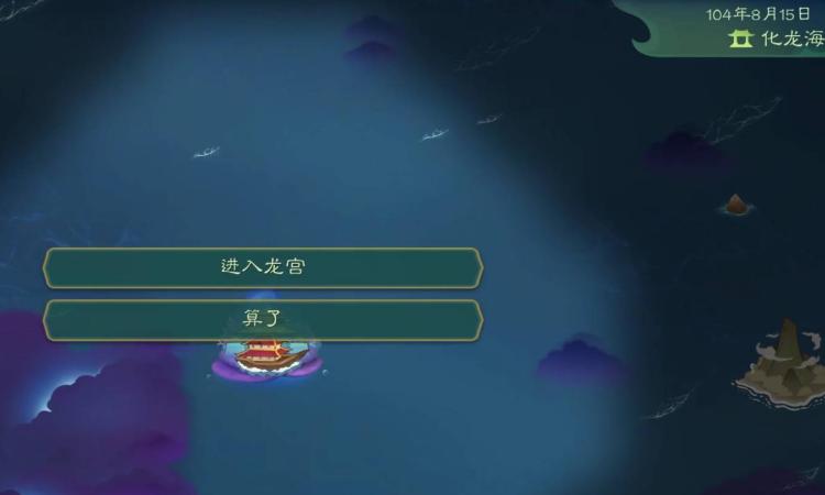 觅长生拍卖会在哪图标