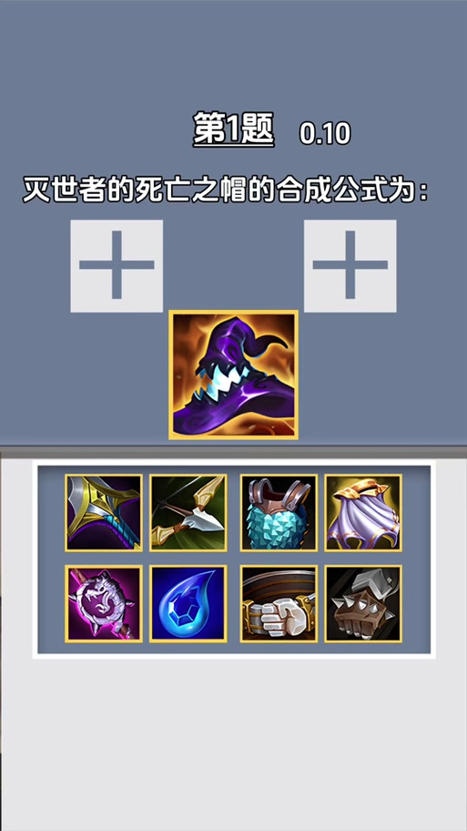 金铲铲语音包在哪设置图标