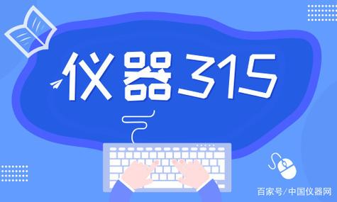 本机号码未知是什么意思图标