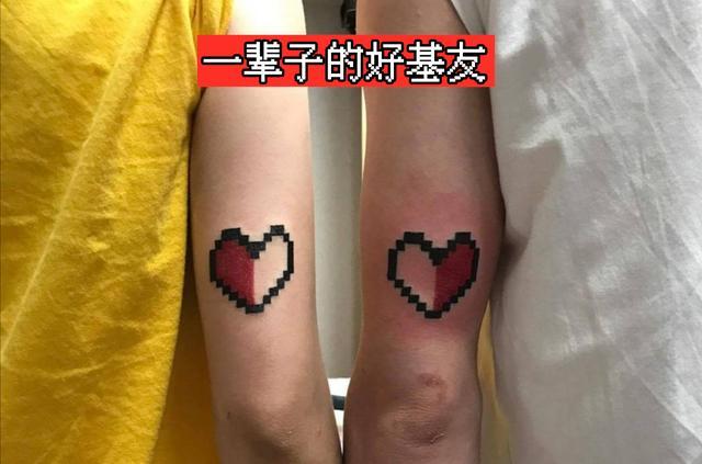 我的世界如何获得雕刻纹身的,下界合