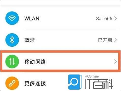 鸿蒙版录音怎么不能剪辑