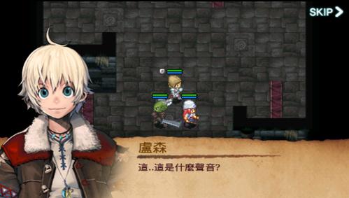 艾诺迪亚3.0.0版本更新内容介绍