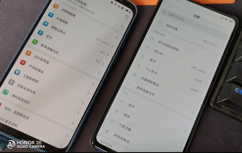 红米k20不支持DC调光图标
