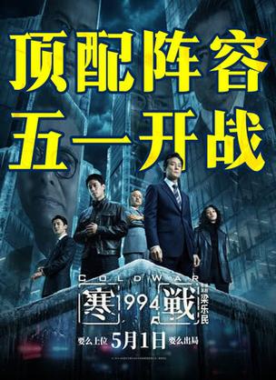 电影集合影视大全图标
