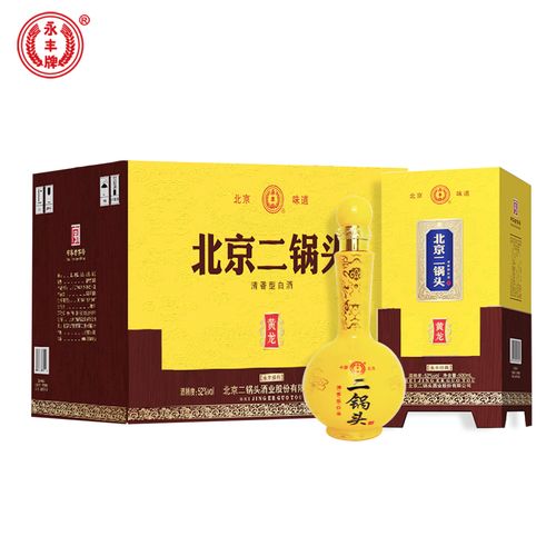 永丰100年经典截图