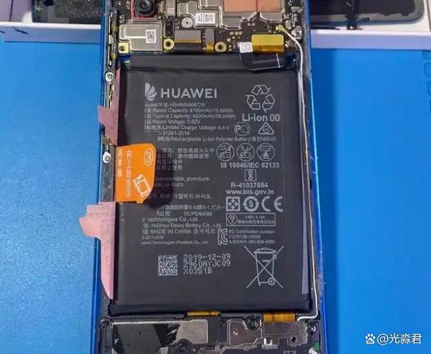 华为手机电池寿命86%要换吗截图