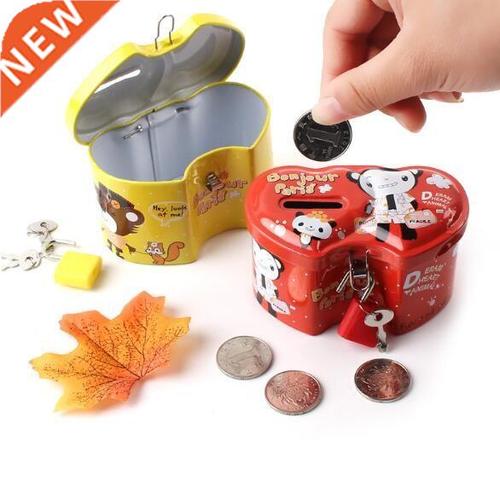 money box模式图标