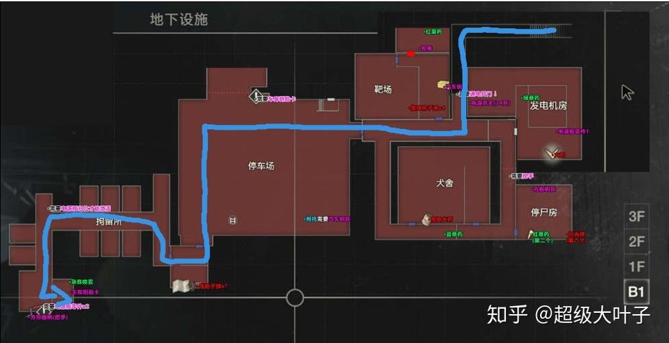 生化危机2拿到电子零件后怎么回去游戏截图