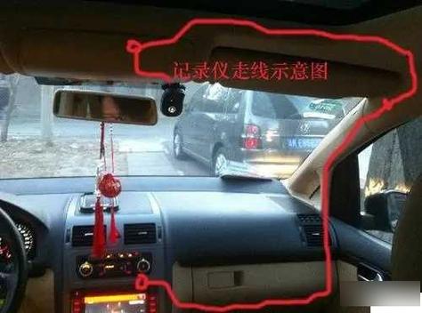 行车记录仪需要去4s店安装吗图标