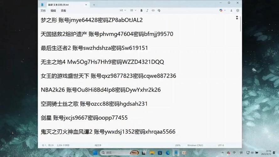 steam离线账号能联机吗截图