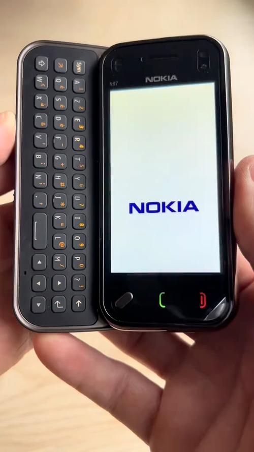 n97诺基亚刚上市价格图标