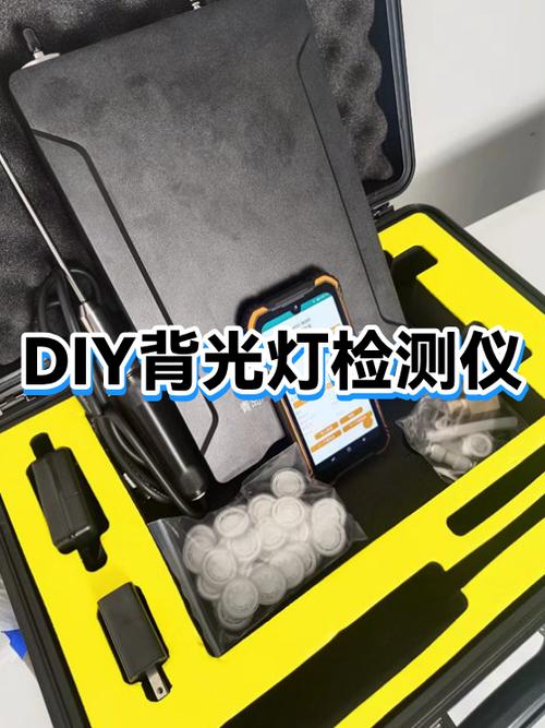自制背光灯测试仪截图