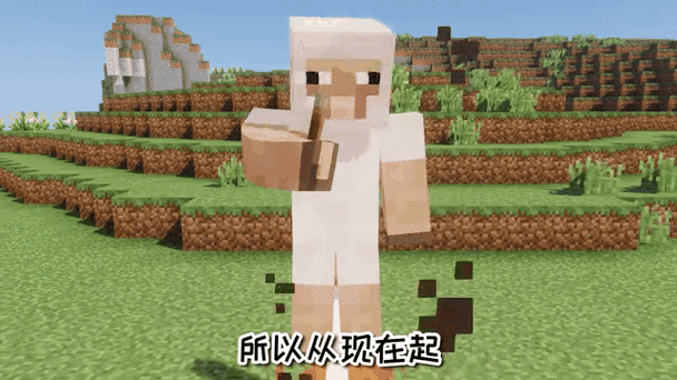 我的世界玩家间伤害图标