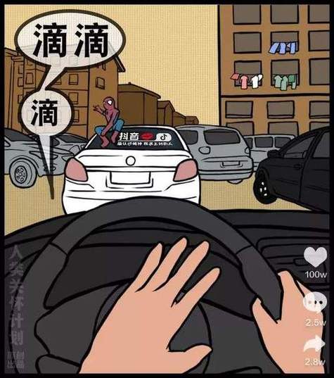 电脑开机滴滴一长两短图标