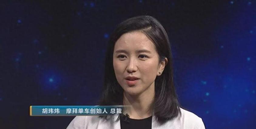 自行车的创始人图标