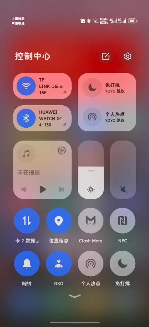 小米手机屏幕下滑状态栏没有了图标