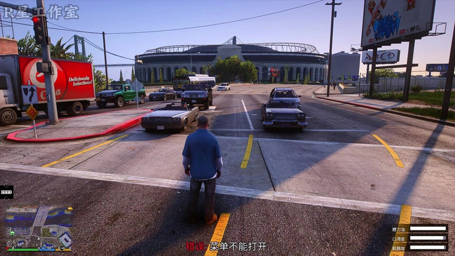 gta5油量限制图标