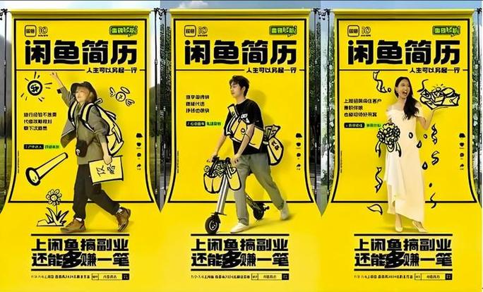 双方评价了看不到闲鱼图标