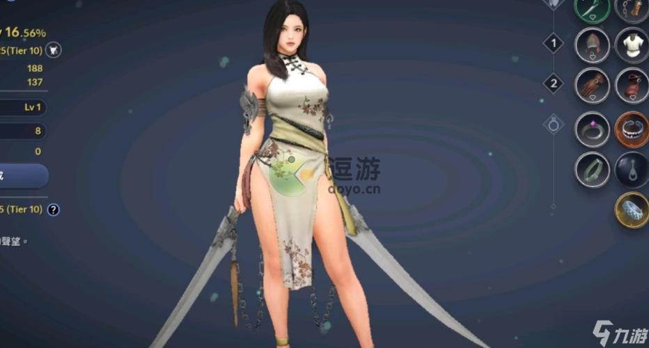 黑色沙漠 幸运提高掉率嘛截图