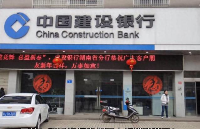 建行15位客户号在哪可以看