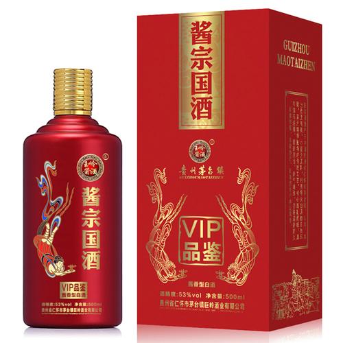 vip品鉴酒是什么意思图标