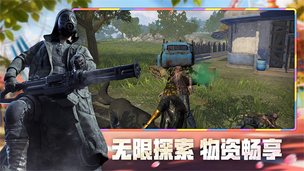 王牌战争开挂神器 2022直装版图标