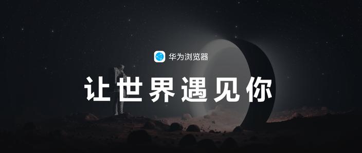 hmscore的必要性截图