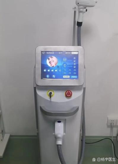 激光去胡子多少钱一次图标