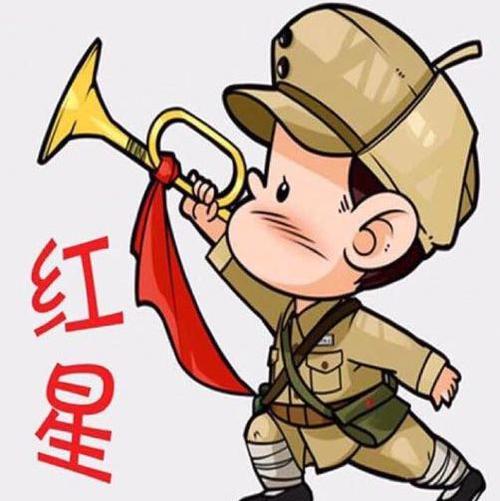 微博头像右下角的红星图标