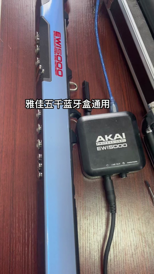 黑盒使用方法图标